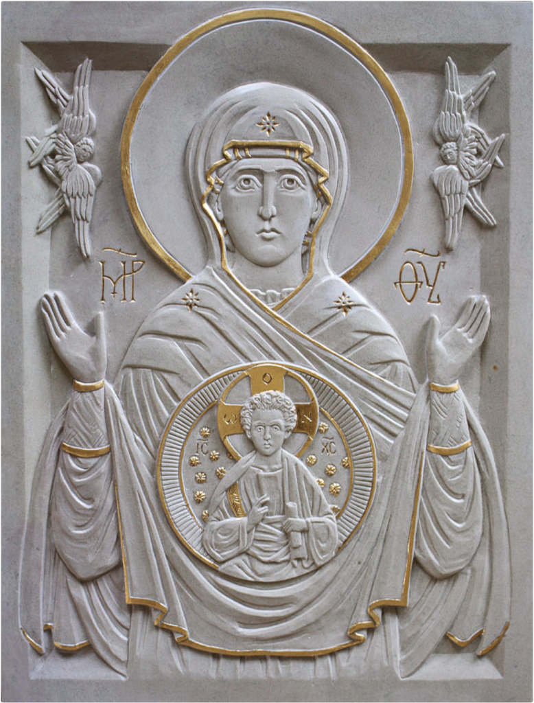 The Burning Bush: Mary as a Prototype for Sacred Art and an Archetype ...